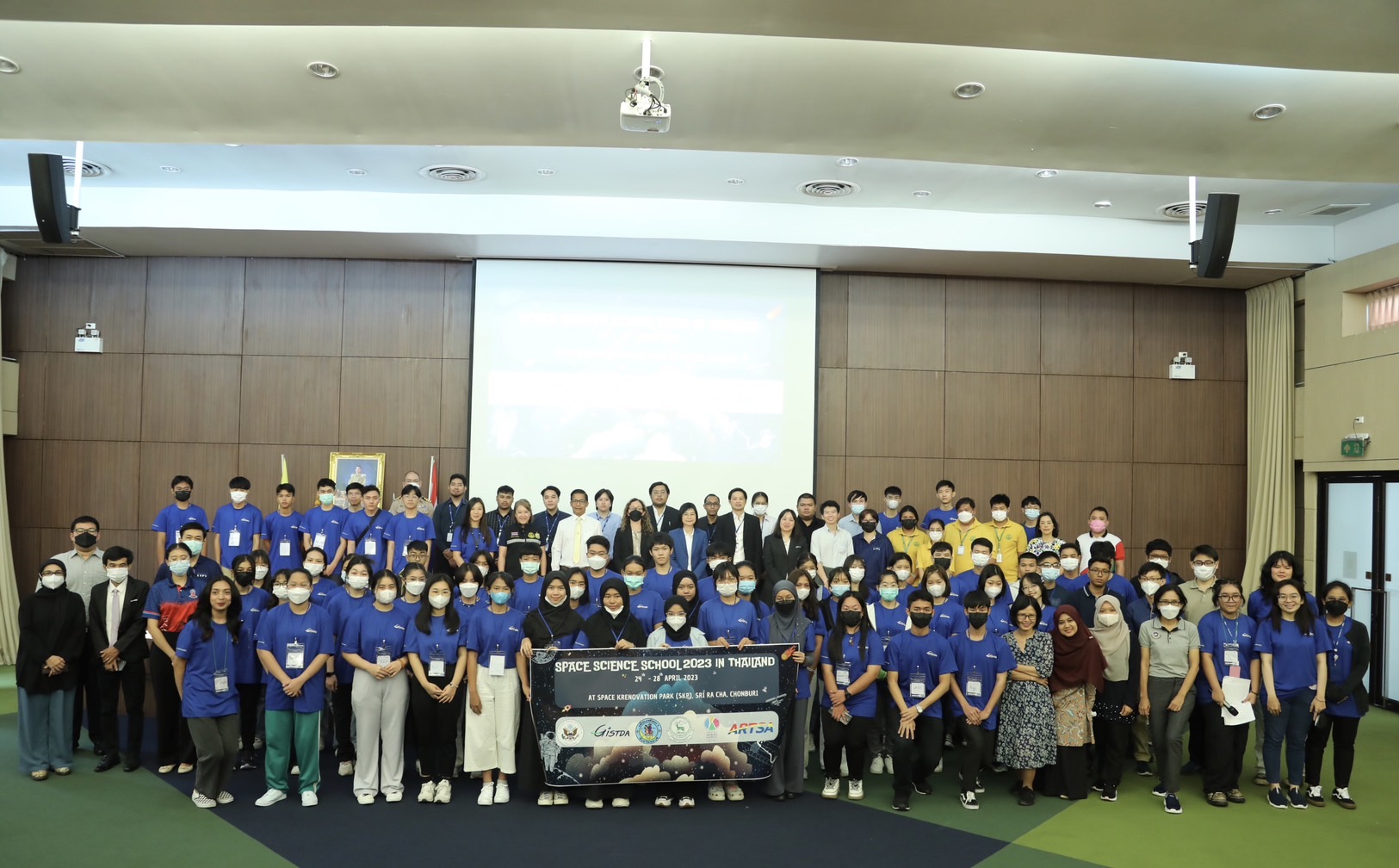 GISTDA จับมือ สถานทูตสหรัฐฯ รุกกลุ่มวัยทีน เปิดประสบการณ์นอกห้องเรียนด้านอวกาศ - คนกับความคิด ...