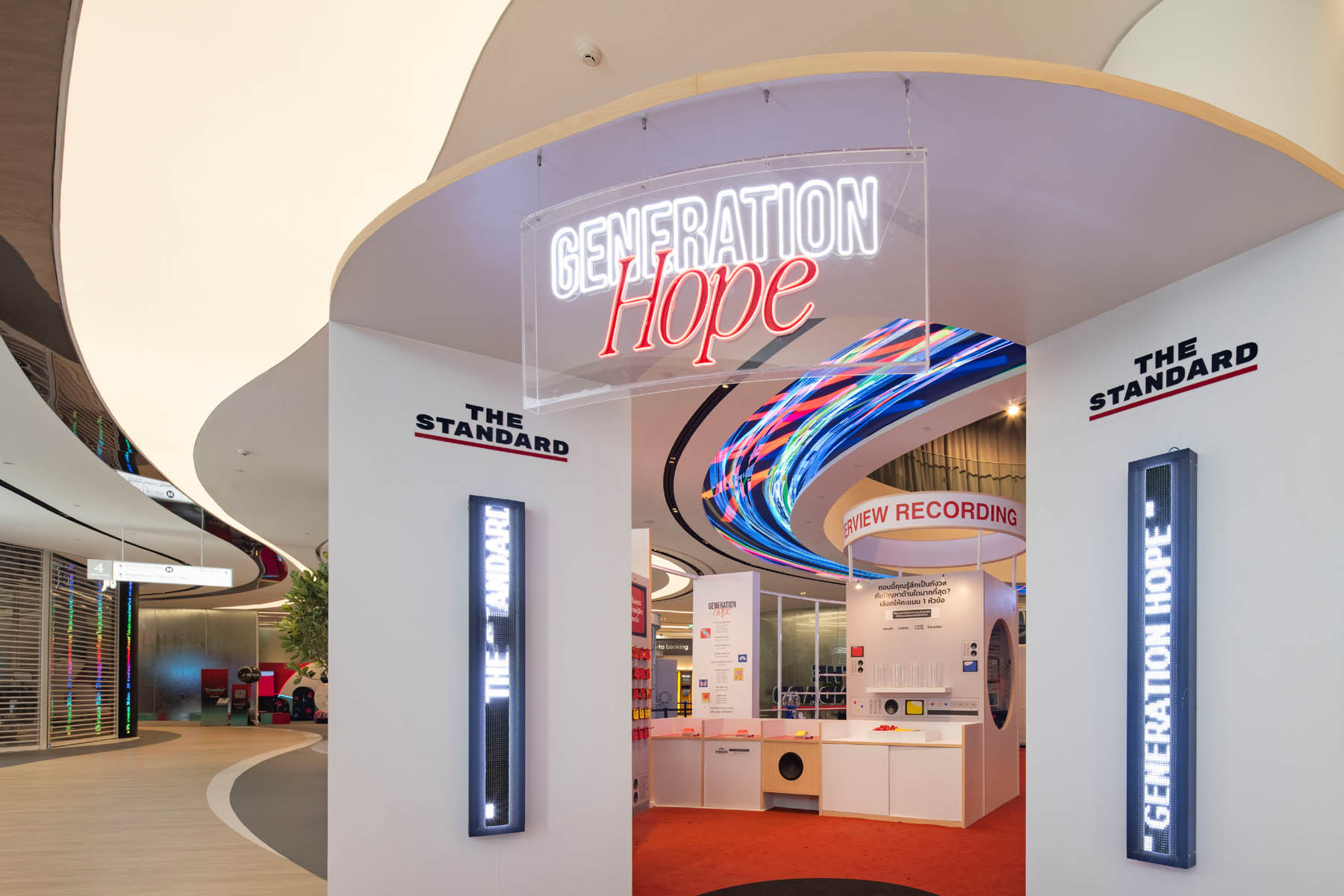 ร่วมเรียนรู้โลกแห่งอนาคตในเทคคอมมูนิตี้กลางกรุง “ SIAM PARAGON NEXT ...