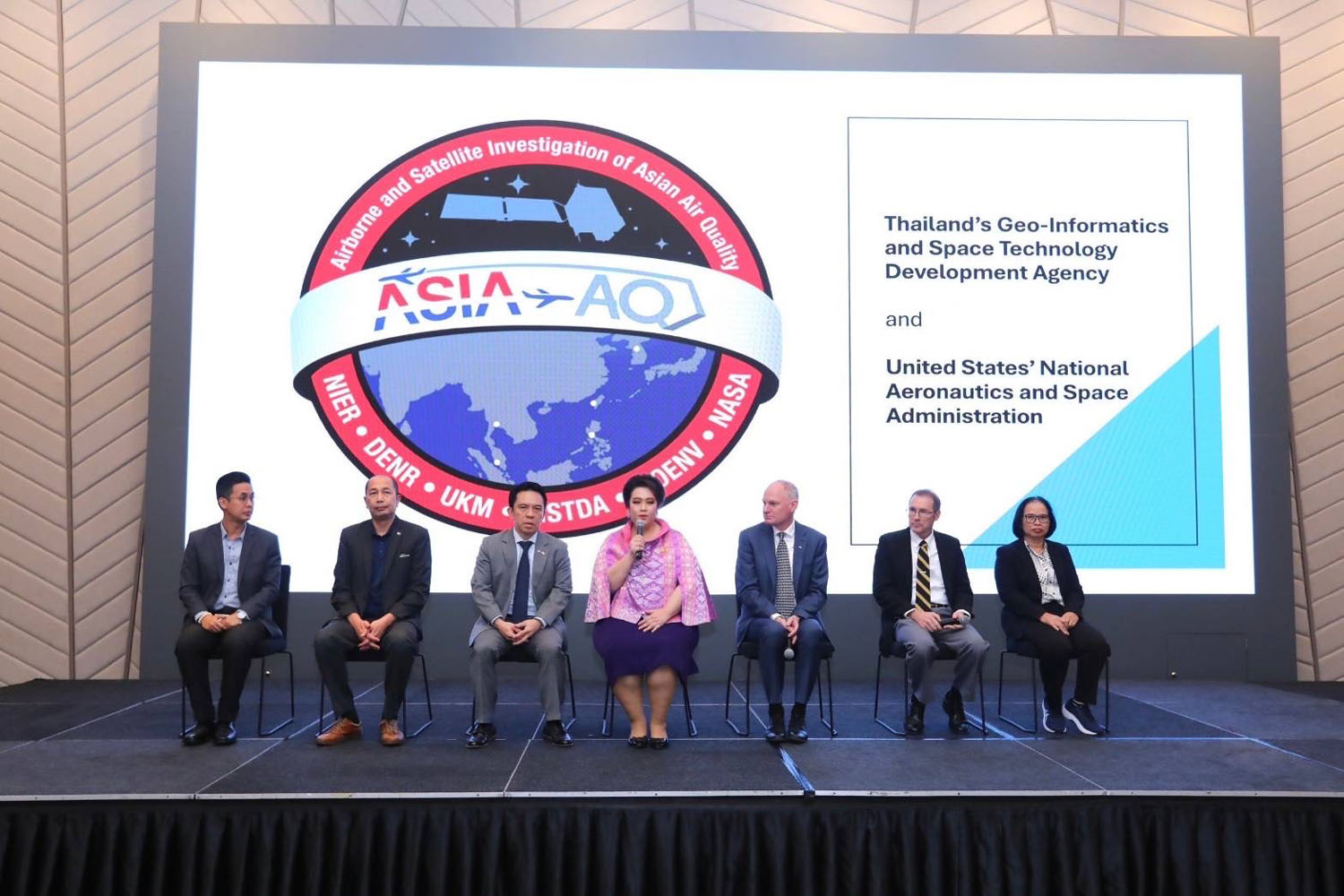 NASAจับมือGISTDAศึกษาคุณภาพอากาศในไทย - คนกับความคิด ชีวิตกับนวัตกรรม