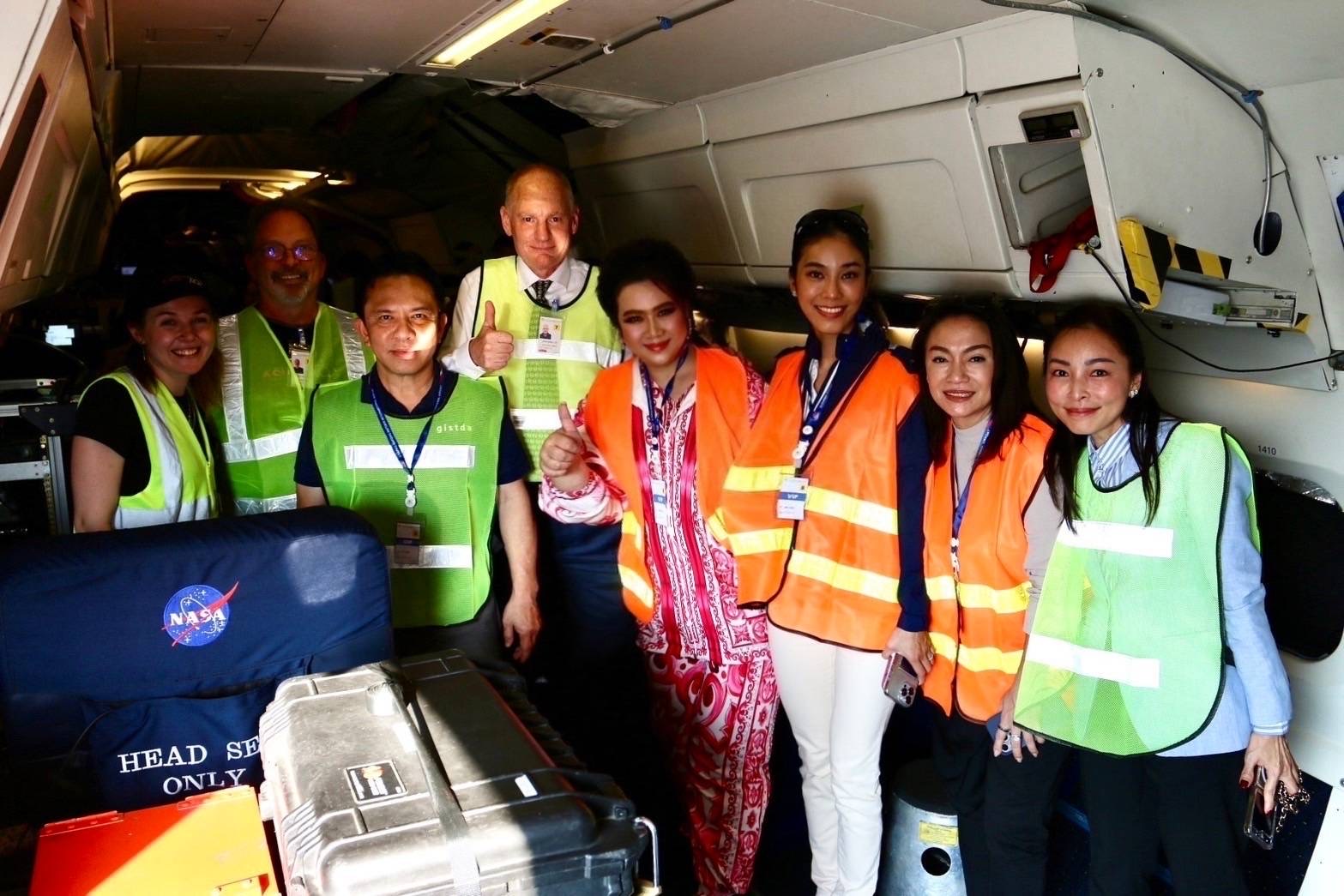 NASAจับมือGISTDAศึกษาคุณภาพอากาศในไทย - คนกับความคิด ชีวิตกับนวัตกรรม