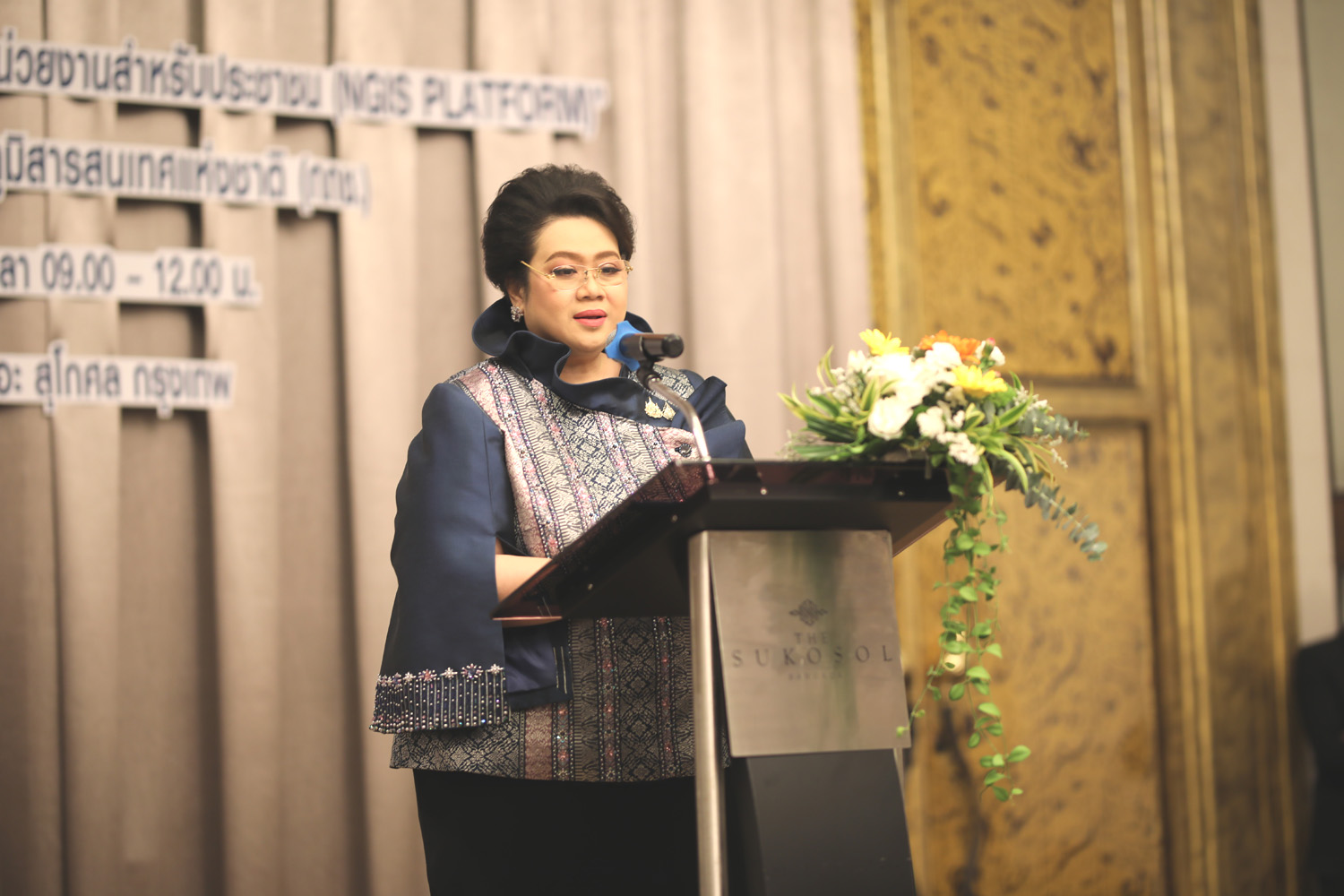 NGIS Platform” แพลตฟอร์มกลางเพื่อแลกเปลี่ยนข้อมูลภูมิสารสนเทศของประเทศ – คนกับความคิด ชีวิตกับ ...