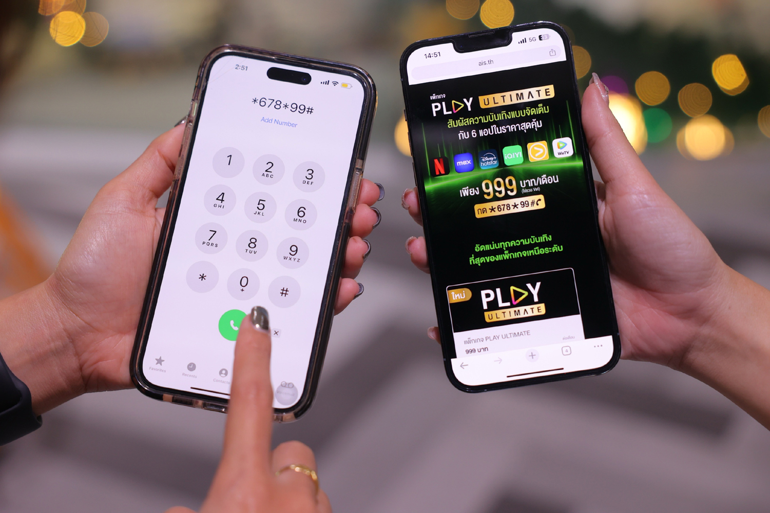 AIS เปิด “PLAY ULTIMATE” รวม 6 สตรีมมิงแพลตฟอร์มชั้นนำแบบครบจบในแพ็กเกจ ...