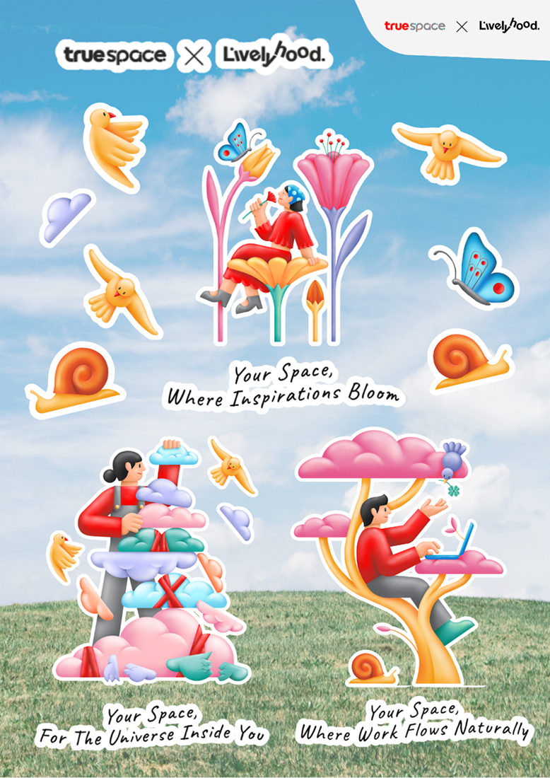 TrueSpace x A.livelyhood เปิดคอลเลคชั่นสุดพิเศษ ‘Your Space Collection ...